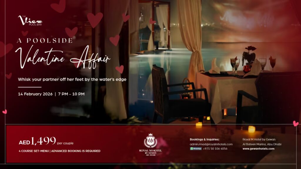A Poolside Valentine Affair